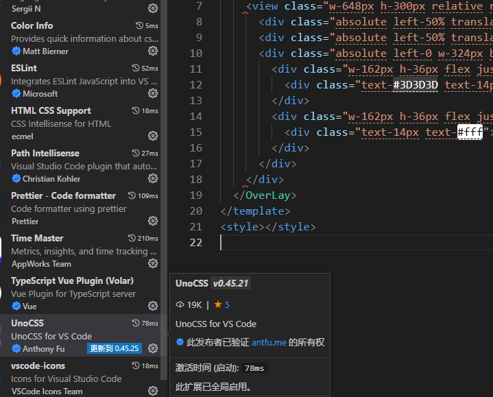 Vscode Extension Not Work · Issue #1661 · unocss/unocss · GitHub