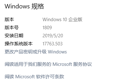 Terminal color error in Windows · Issue #74631 · microsoft/vscode · GitHub
