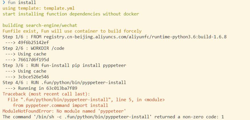 如何运行 Python 第三方库的可执行文件？ · Issue #585 · alibaba/funcraft · GitHub