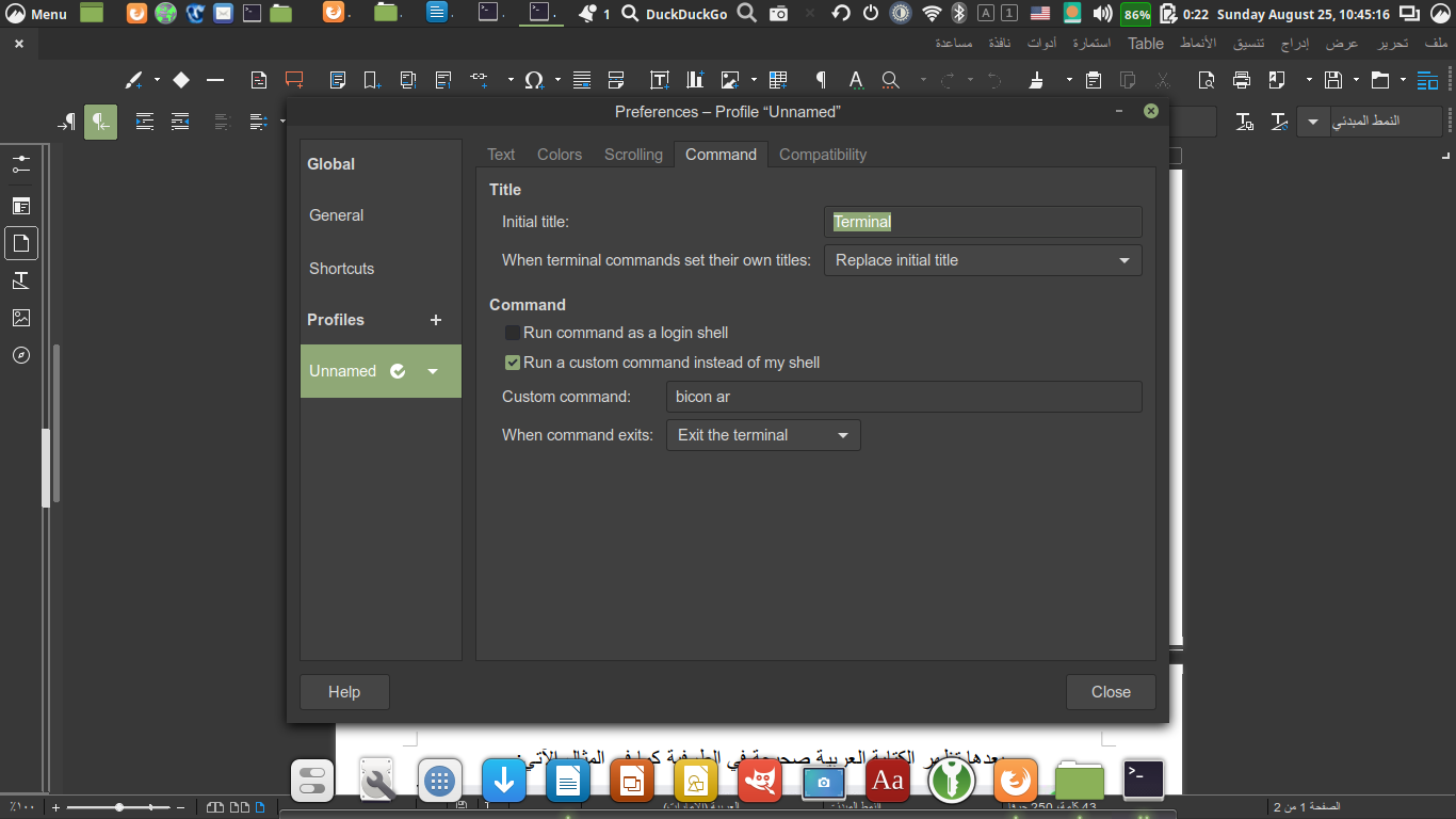 [Feature request] Can make nemo-terminal support Arabic (Right to Left) text ? · Issue #332 ...