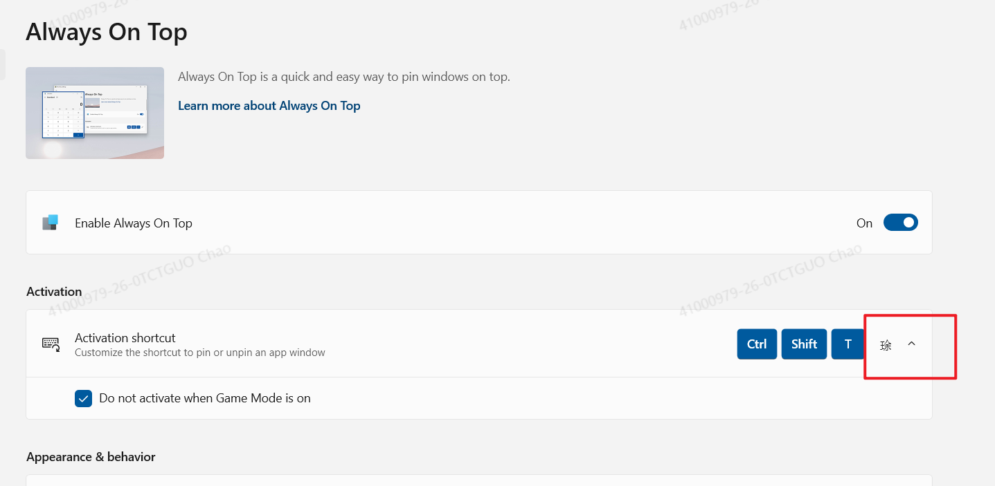 Abnormal Chars Appears In Some Places In The Powertoys Interface · Issue 22065 · Microsoft 6883