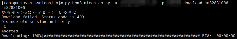Any request will prompt 403 · Issue #15 · Sakaki/pyniconico · GitHub