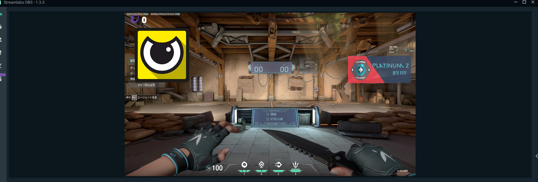 GitHub - jk2w/ValorantWidget: 8月24日 自動WL記録表示機能を追加しました。 August 24: Added ...