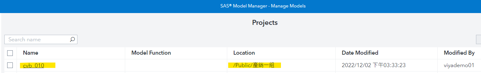 Is It Possible To Specify The Location As We Create A Project In A Given Model Repository