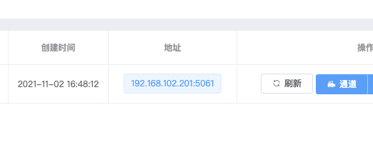 华为NVR 28181连接后通道数量为0 · Issue #204 · 648540858/wvp-GB28181-pro · GitHub