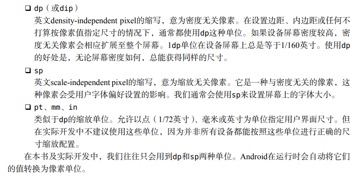 GitHub - bluekeroro/CriminalIntent_Challenge_demo: A demo could record some criminal behaviors ...