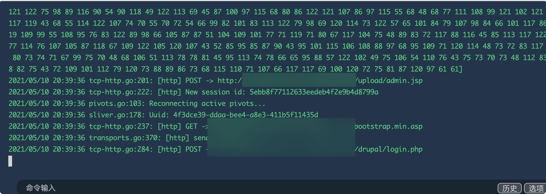 pollHandler context deadline exceeded · Issue #426 · BishopFox/sliver · GitHub