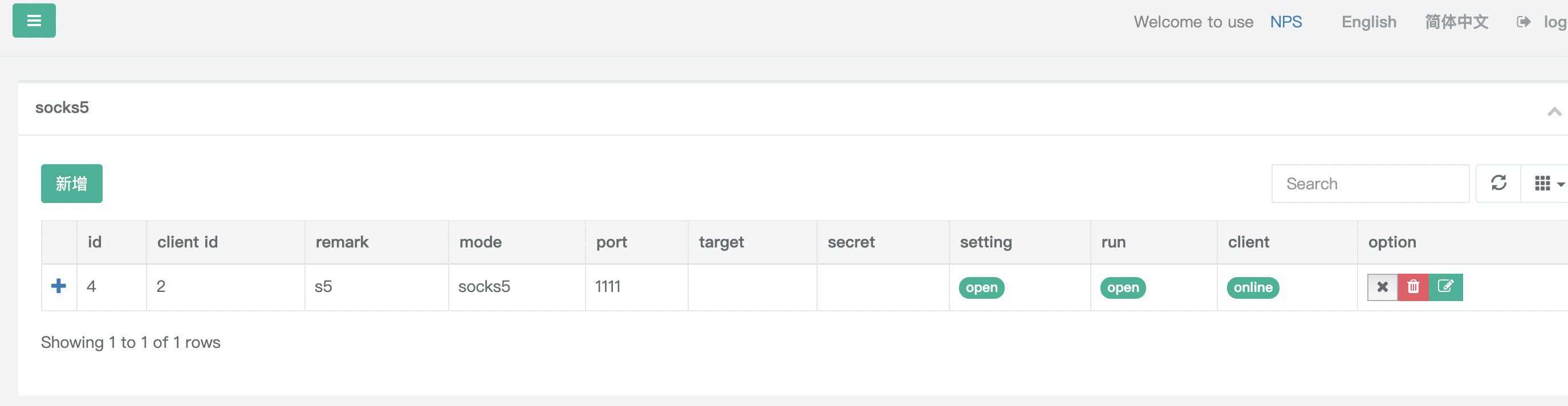 socks5代理失败 · Issue #152 · ehang-io/nps · GitHub