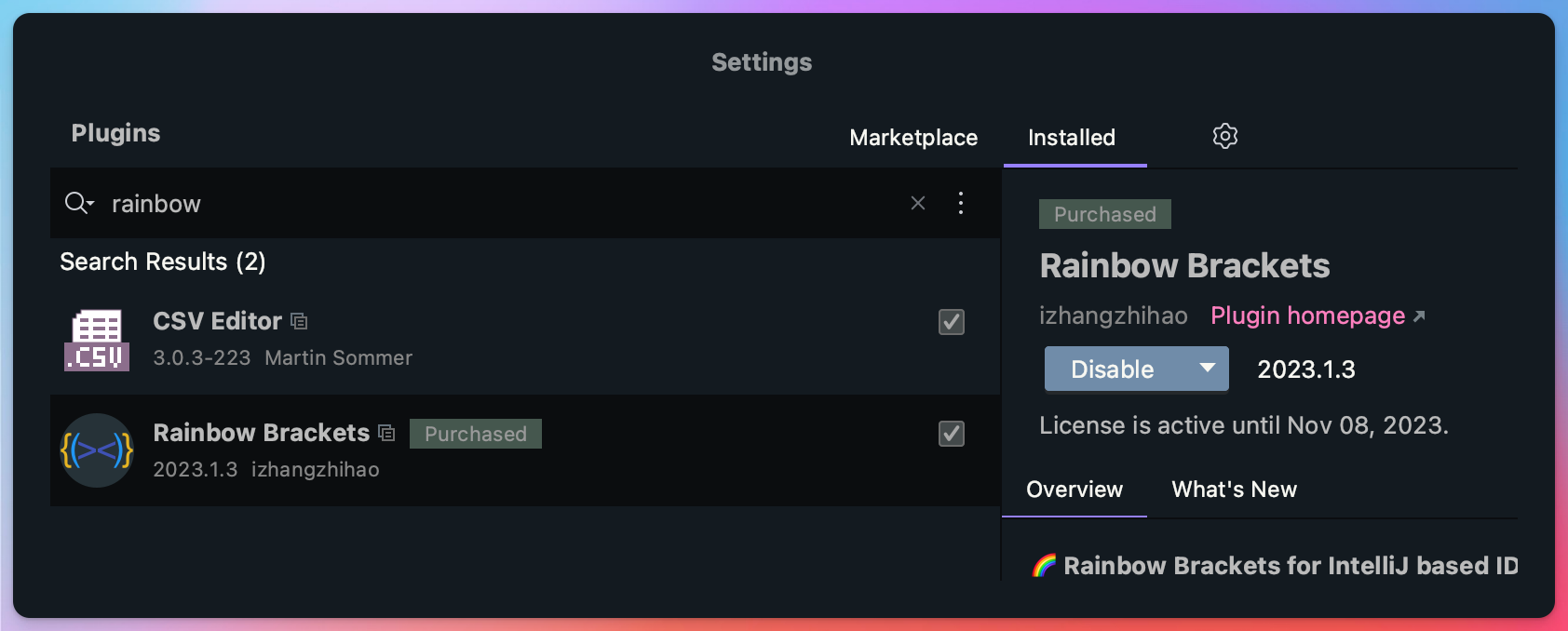 Indent Guide hight options: selection doesn't persist between restarts ...