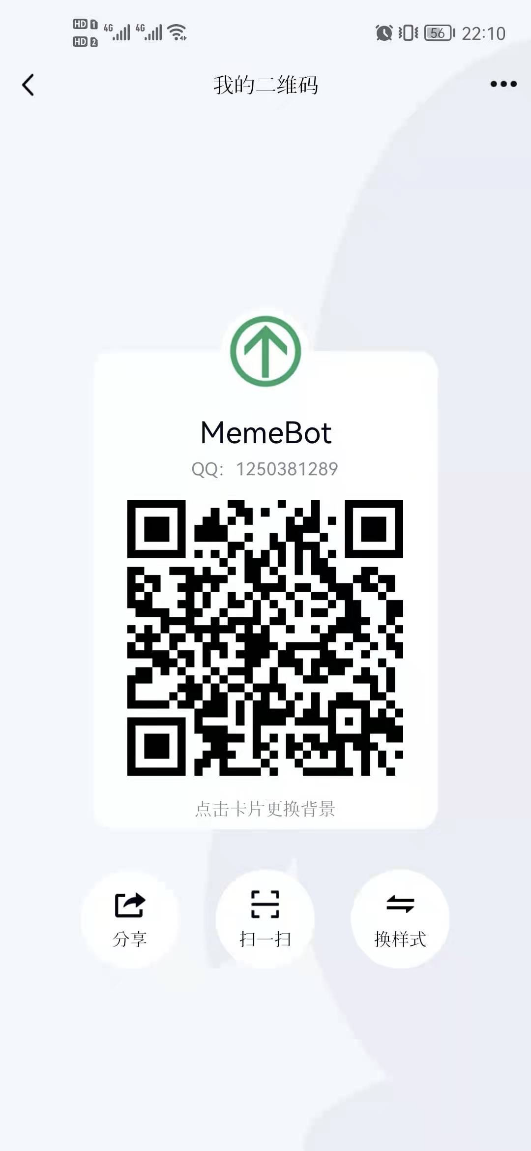 GitHub - ly1ex/wechat-meme-to-qq: A Kit That Can Convert WeChat Meme to ...
