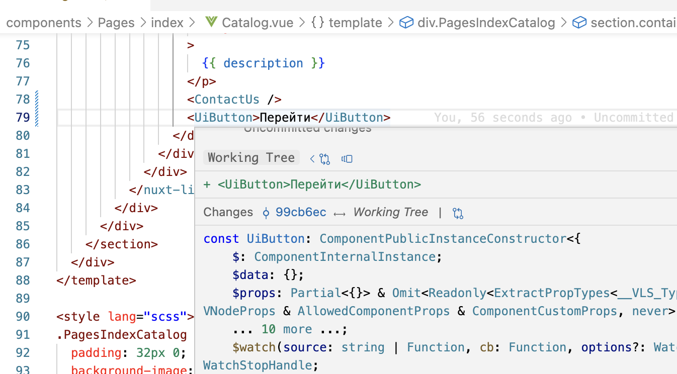 Does Not See The Components In The Components Folder 0401 · Issue 1746 · Vuejslanguage Tools