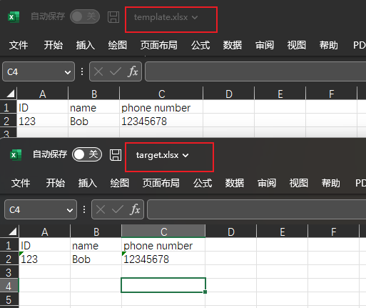 Why Xssfworkbookstring Path Does Not Have A Corresponding Write · Issue 1064 · Nissl Lab 6996