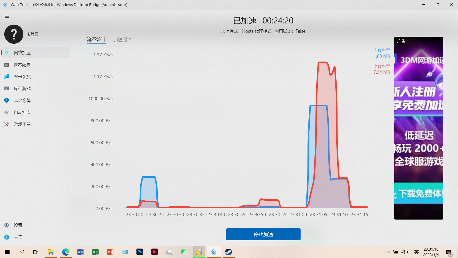 GitHub · Where software is built