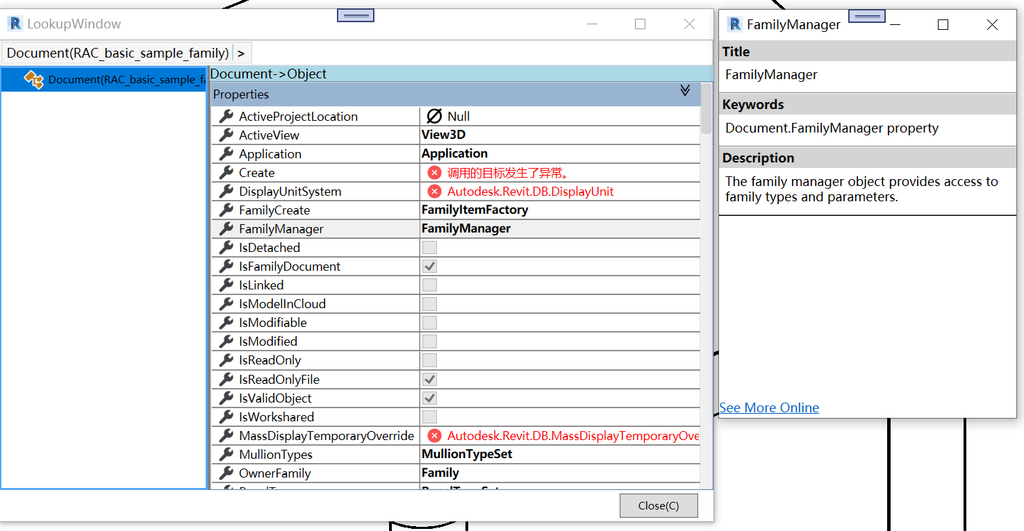Feature doconline by weianweigan · Pull Request #24 · weianweigan/RevitLookupWpf · GitHub
