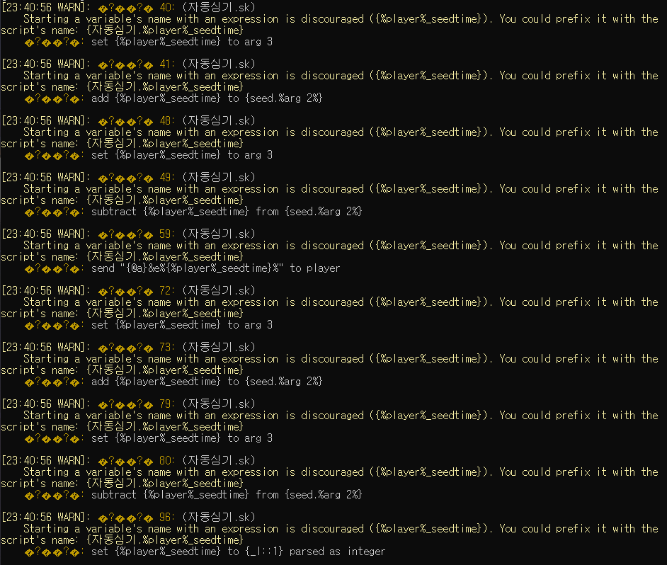 "loop all indices of" syntax are not worked · Issue #4547 · SkriptLang/Skript · GitHub