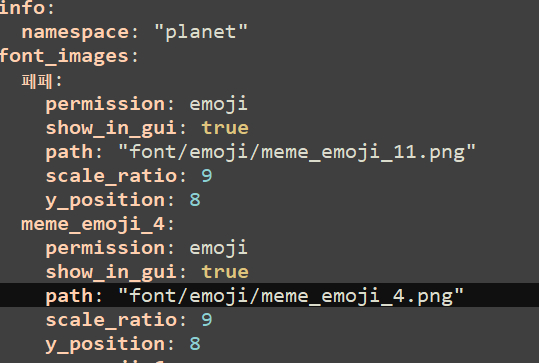 can't register emoji font with other language. · Issue #2876 ...