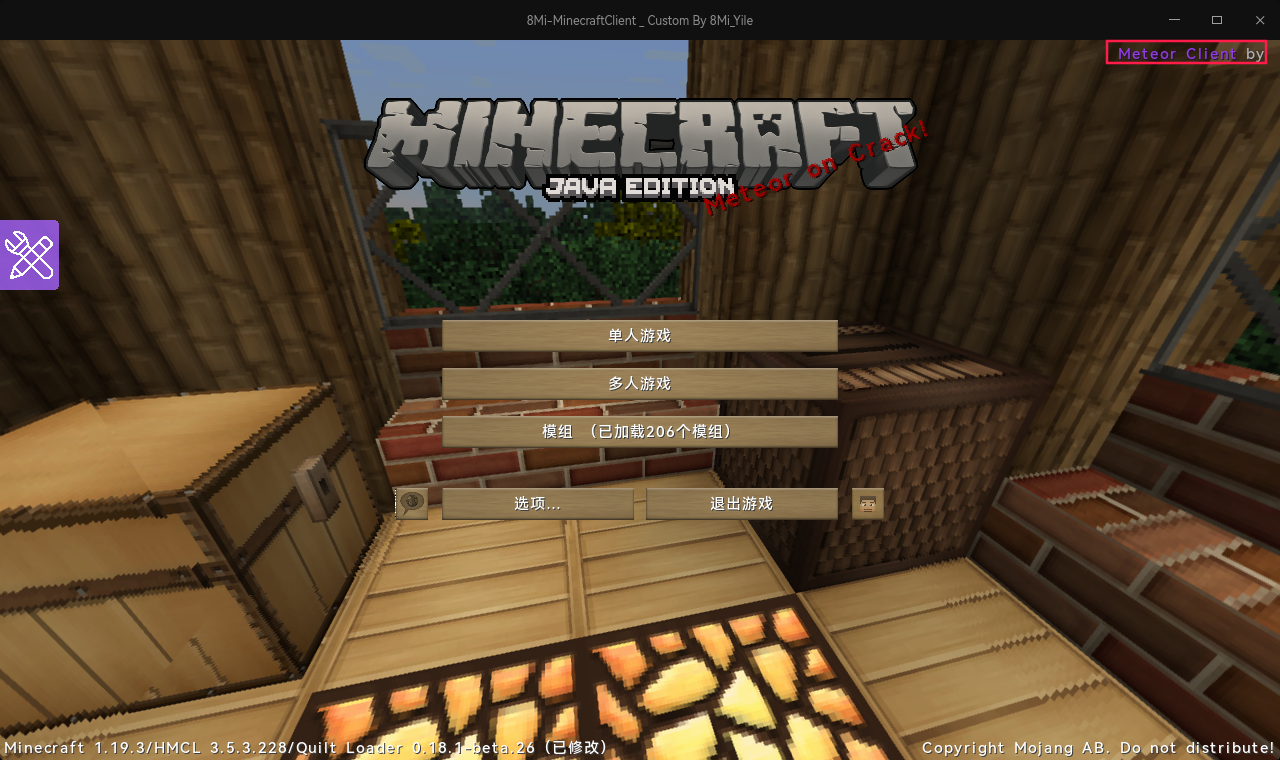 [bug] Module Compatibility Issues And No Way To Get Started · Issue 3155 · Meteordevelopment