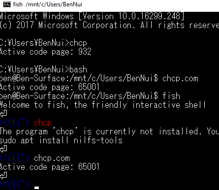 unicode \u23CE ⏎ character preceding every prompt · Issue #4717 · fish ...