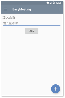 GitHub - ouyangxiaobai/-ThinkPHP5-Web-app-: [ThinkPHP5] 智能会议室Web端+app端(免费资源)