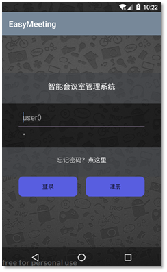 GitHub - ouyangxiaobai/-ThinkPHP5-Web-app-: [ThinkPHP5] 智能会议室Web端+app端(免费资源)