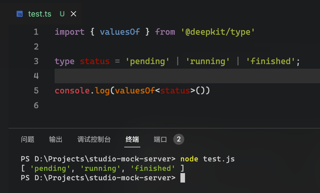 [Feature Request] 支持将处理ts|tsx的loader变更为ts-loader，ts-loader支持getCustomTransformers，通过该方法，可以在umi中 ...