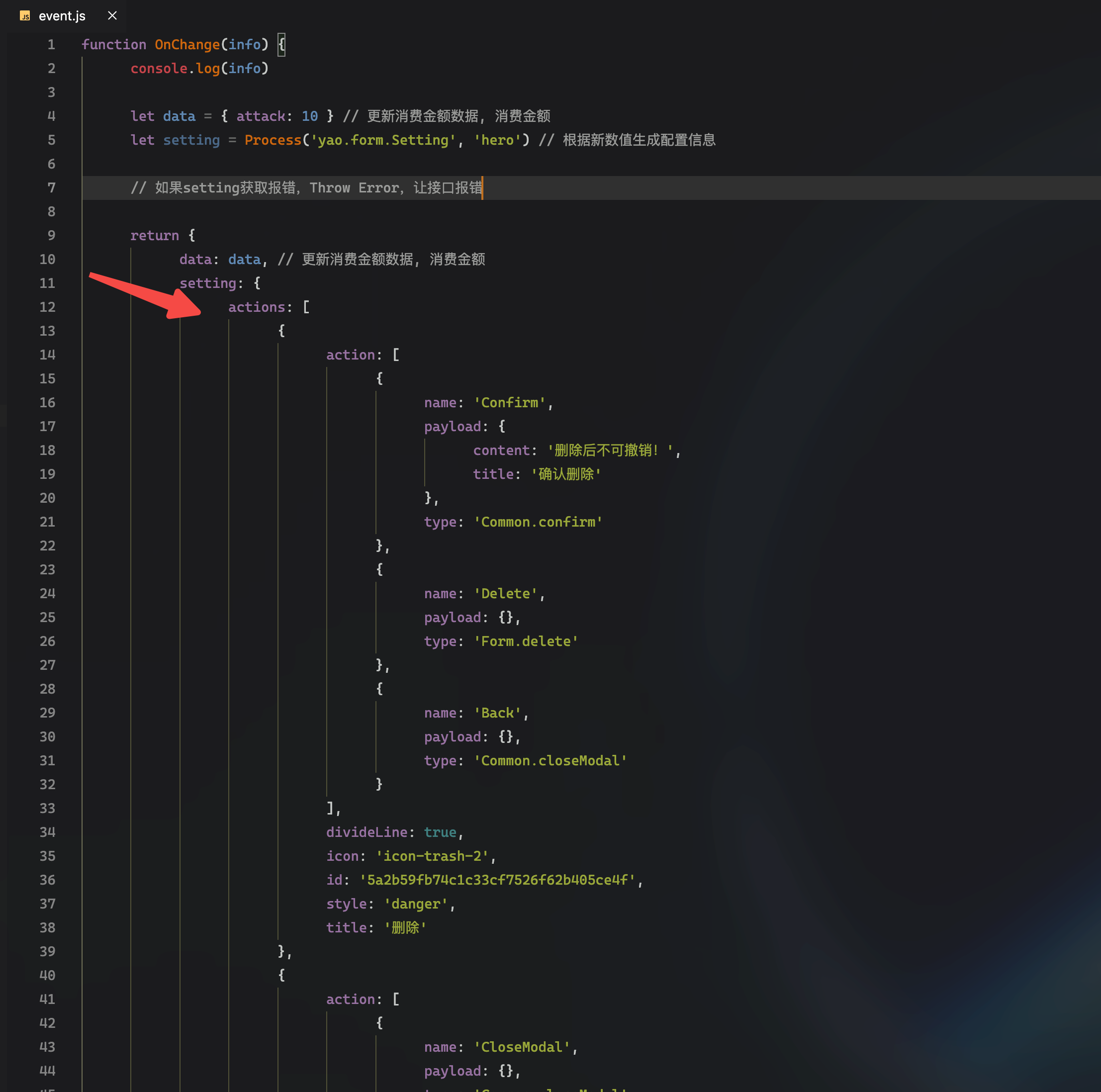 [Bug] 使用Onchange联动问题 · Issue #321 · YaoApp/yao · GitHub
