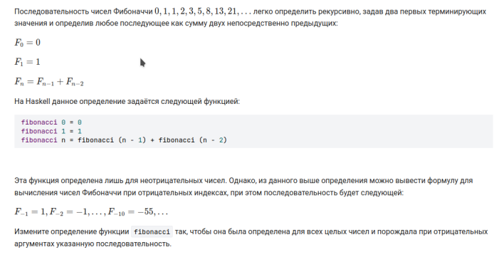 GitHub - MaryRybalka/FLL-tasks