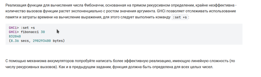 GitHub - MaryRybalka/FLL-tasks