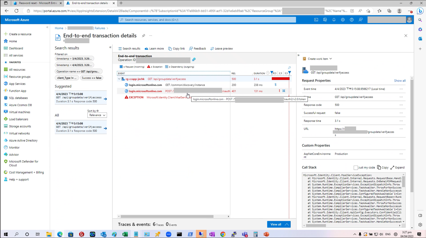 Error: Permission needed. Ask your IT admin to enable this option for ...