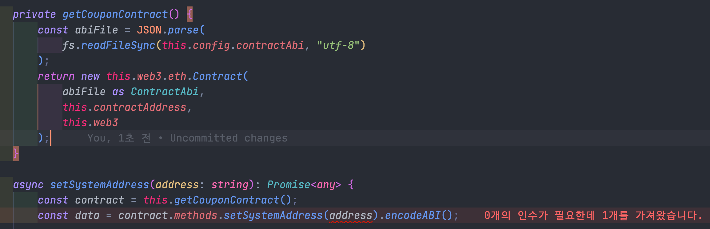 `web3.eth.Contract.methods.myMethod()` does not accept to insert any parameters. · Issue #6275 ...
