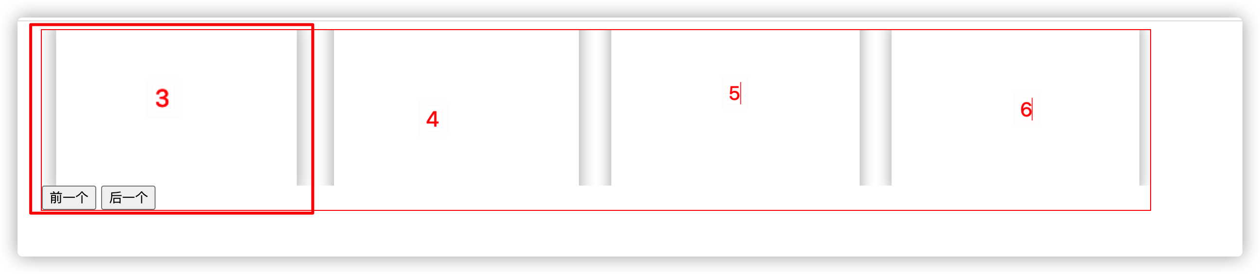 set swiper slidesPerView = 4 and click preElement btn error · Issue #3666 · nolimits4web/swiper ...