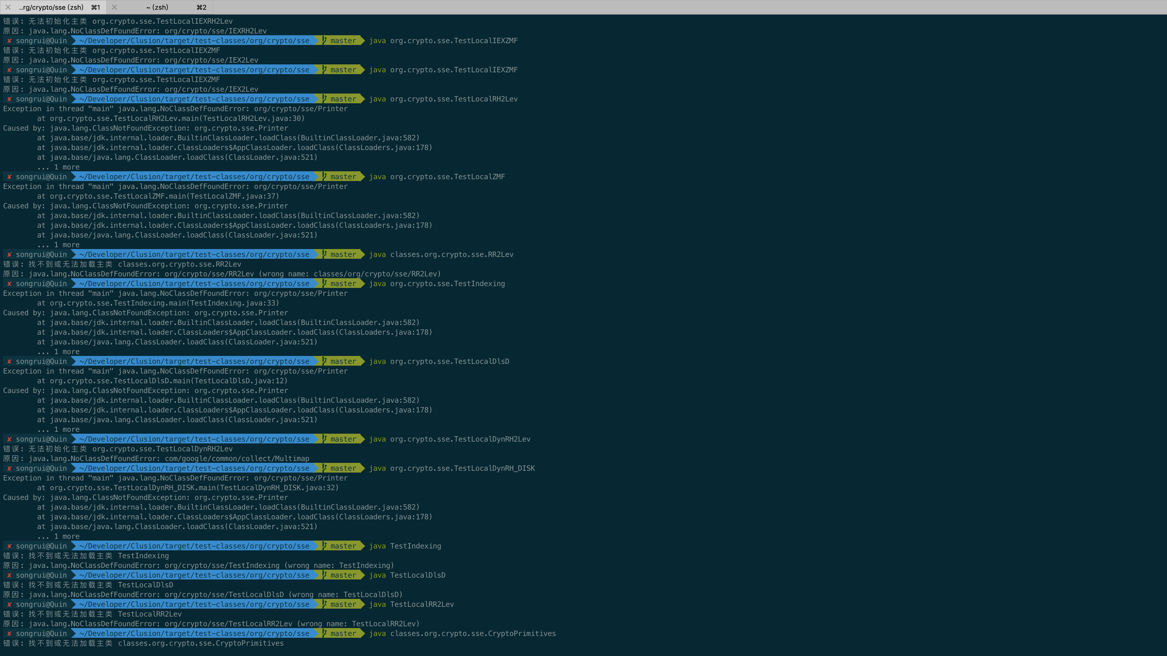 java.lang.NoClassDefFoundError: org/crypto/sse/Printer · Issue #14 · encryptedsystems/Clusion ...