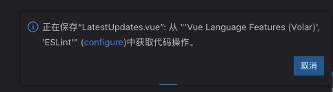 CPU consumption surge / long time for Volar & EsLint · Issue #1745 · vuejs/language-tools · GitHub