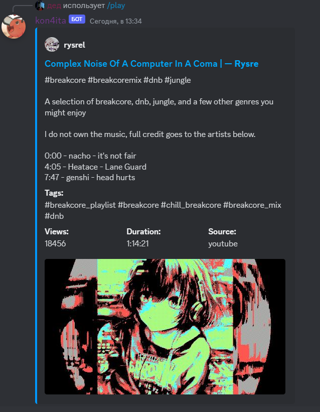 GitHub - gdivakov/pochita-musicbot: discord musicbot for gigachads