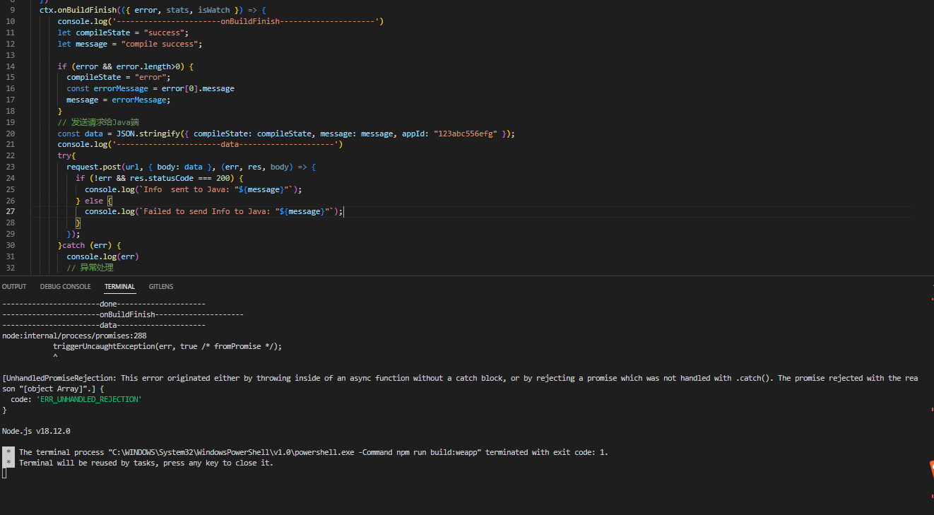 新增编译完成钩子 · Issue #13492 · NervJS/taro · GitHub