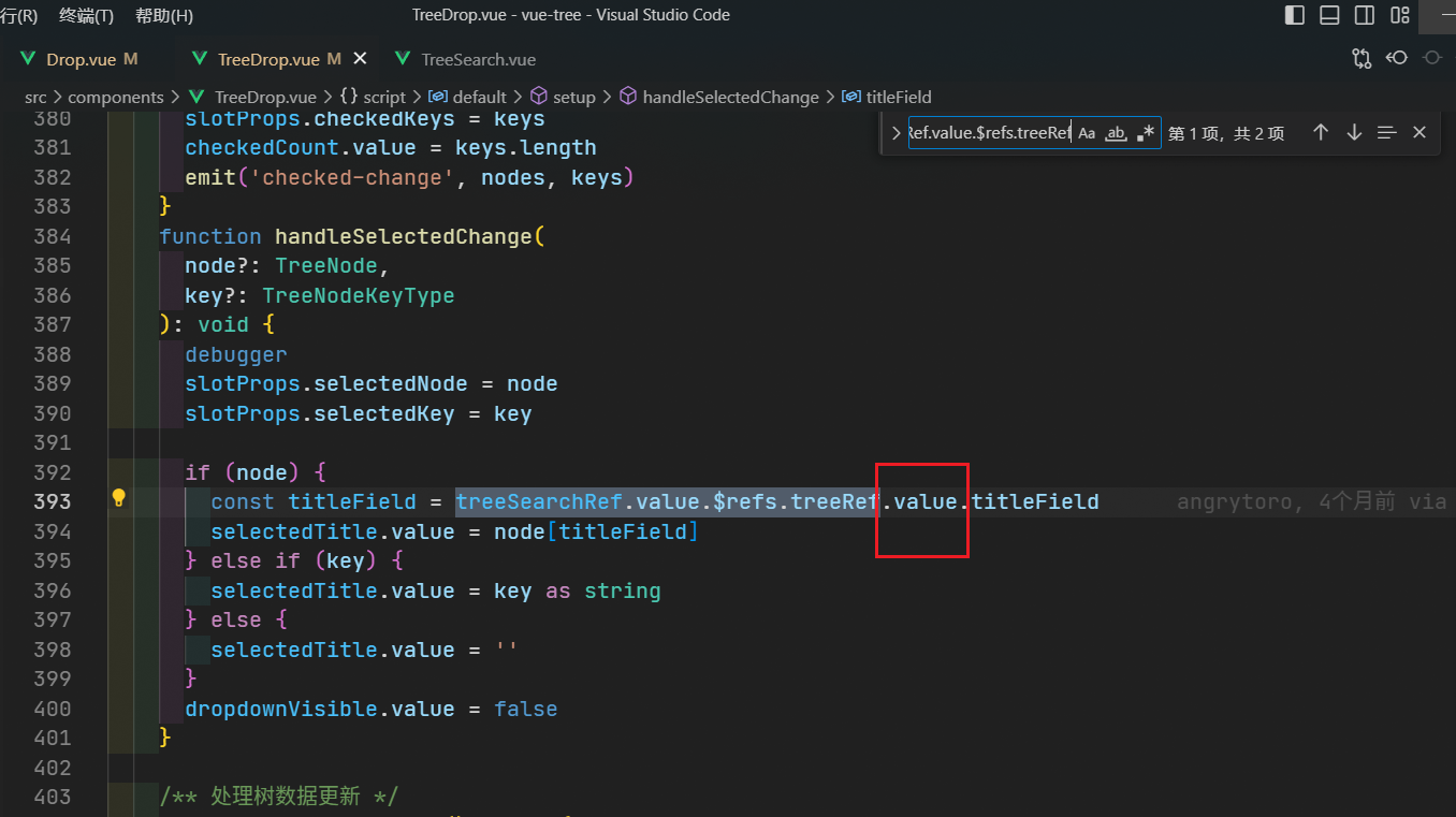 TreeDrop单选时报错 · Issue #55 · wsfe/vue-tree · GitHub TreeDrop单选时报错 · Issue #55 · wsfe/vue-tree · GitHub