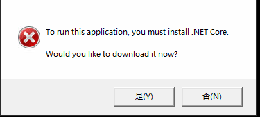 Always pops up the error(run application failure and advise user to ...