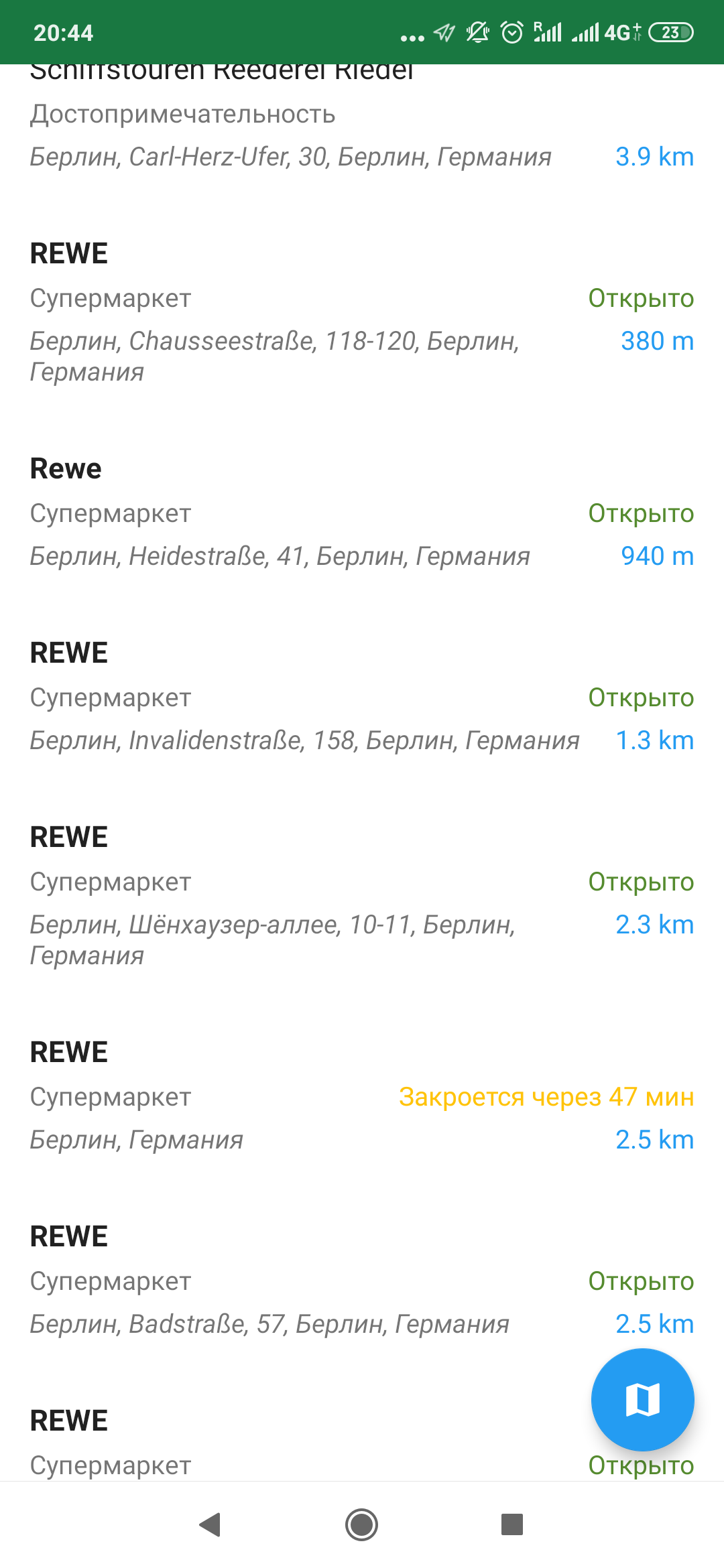Strange search ranking · Issue #3026 · organicmaps/organicmaps · GitHub