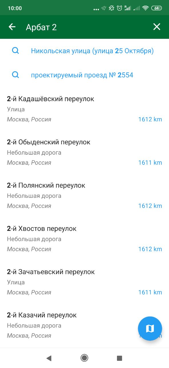 Issue with "street name + house number" ranking · Issue #3267 ...