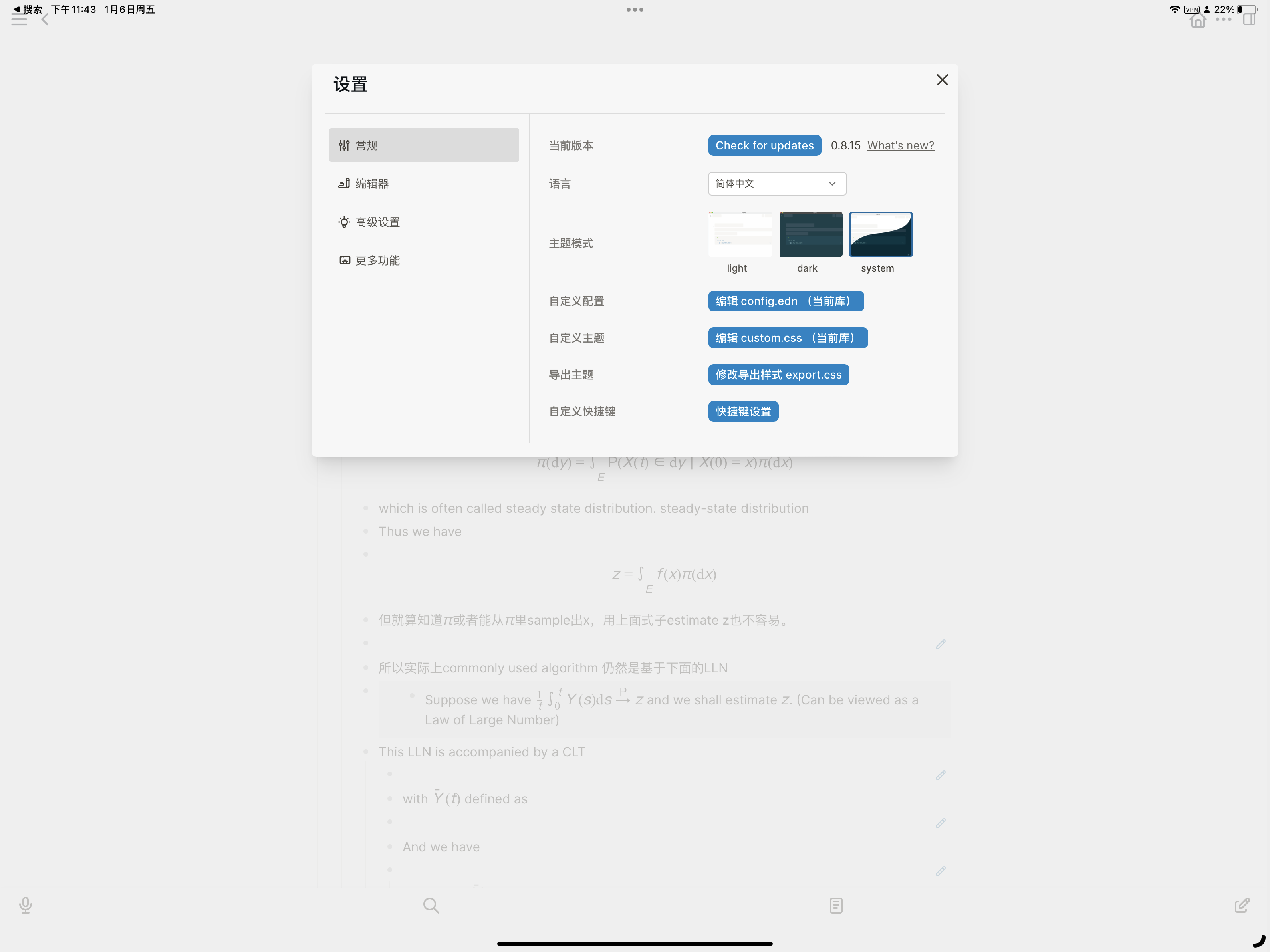 Equation Display Incorrect · Issue 8248 · Logseqlogseq · Github 