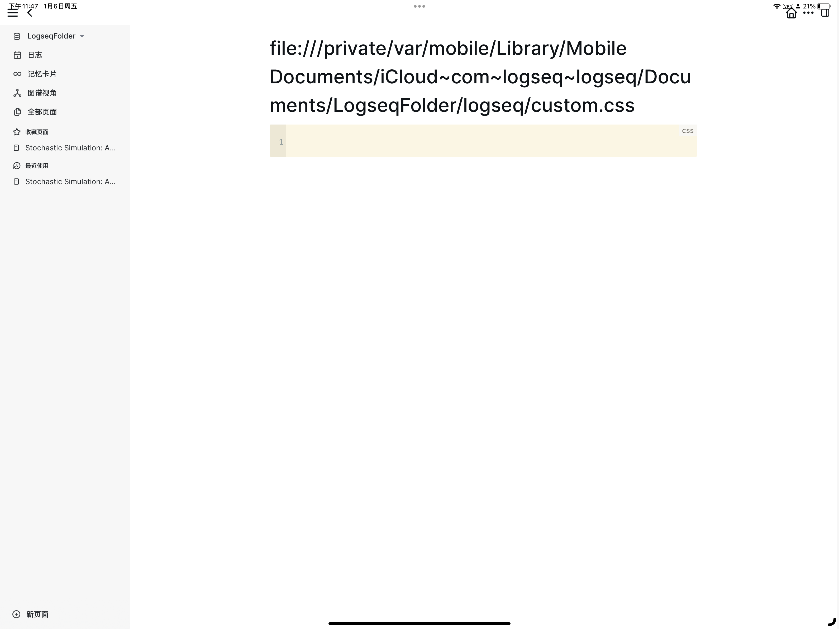 Equation display incorrect · Issue #8248 · logseq/logseq · GitHub