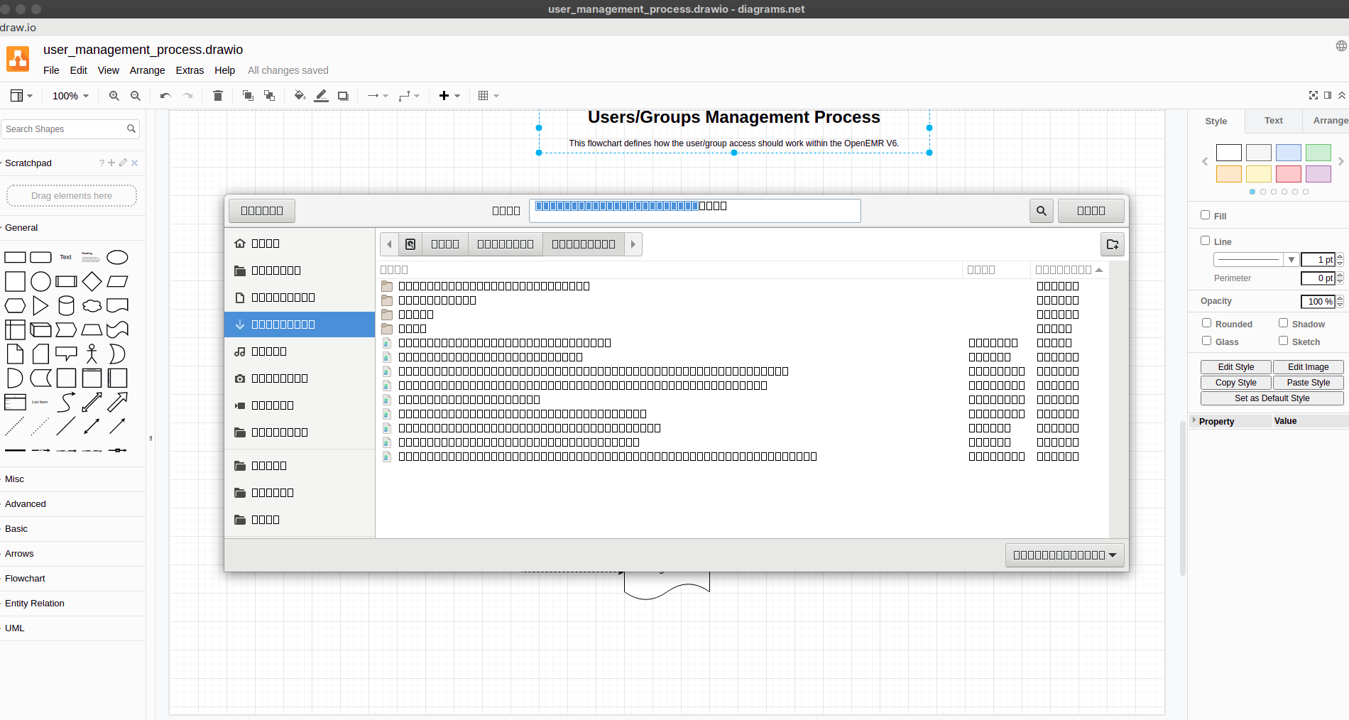 Saving and Export Dialog Display Issue · Issue #662 · jgraph/drawio-desktop · GitHub