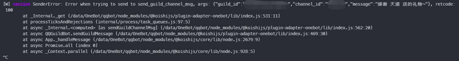 Bug: QQ频道直播间无法发送消息 · Issue #5 · satorijs/satori · GitHub