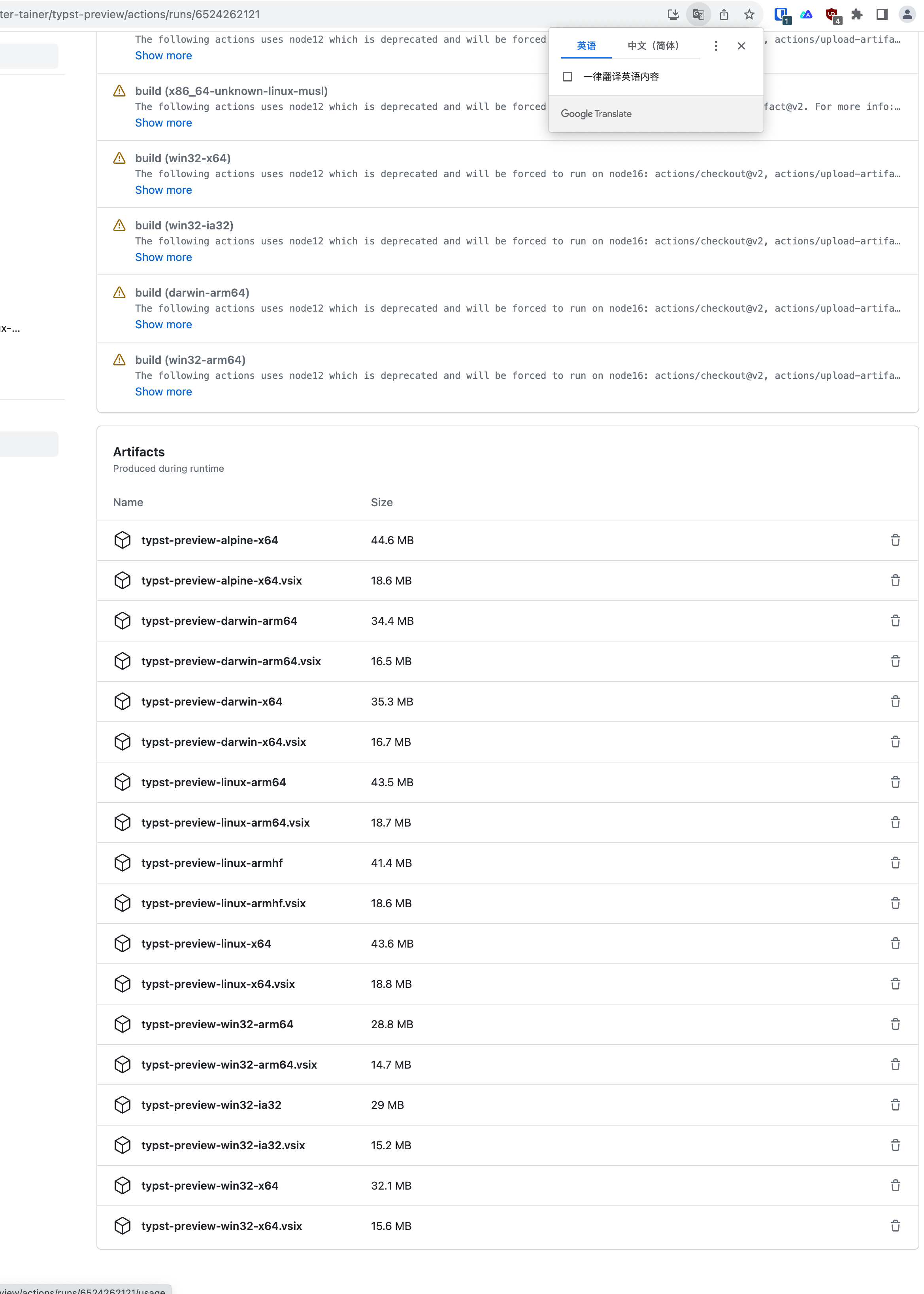 Preview suddenly goes blank · Issue #137 · Enter-tainer/typst-preview · GitHub