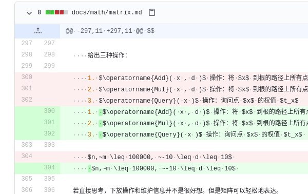 [BUG] bot 在处理 Markdown 时的问题 · Issue #2312 · OI-wiki/OI-wiki · GitHub