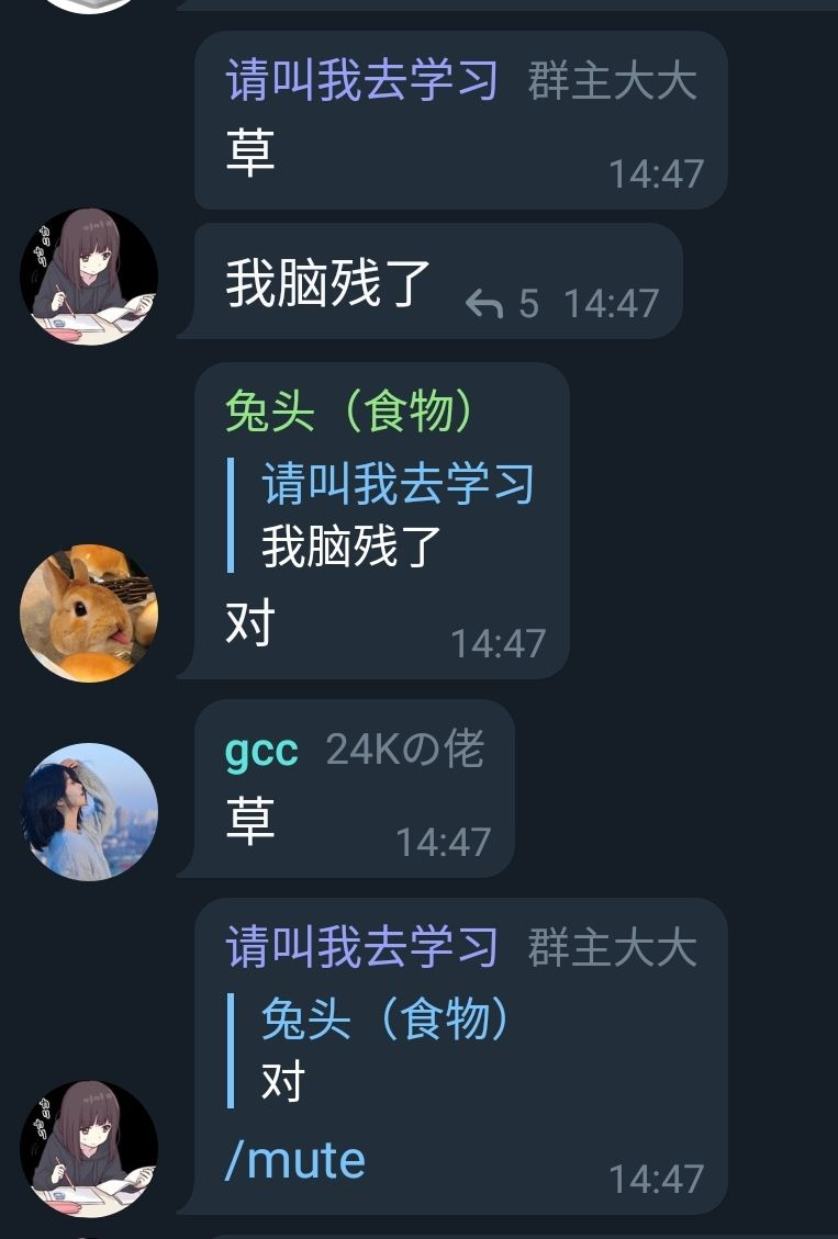 兔头bot 是个什么东西 · Issue #6 · hczhcz/telegram-kuso-bots · GitHub