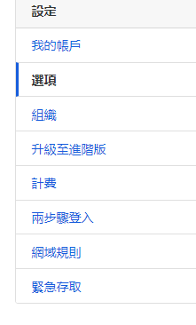 Simplified Chinese interface display Traditional Chinese · Issue #1136 ...