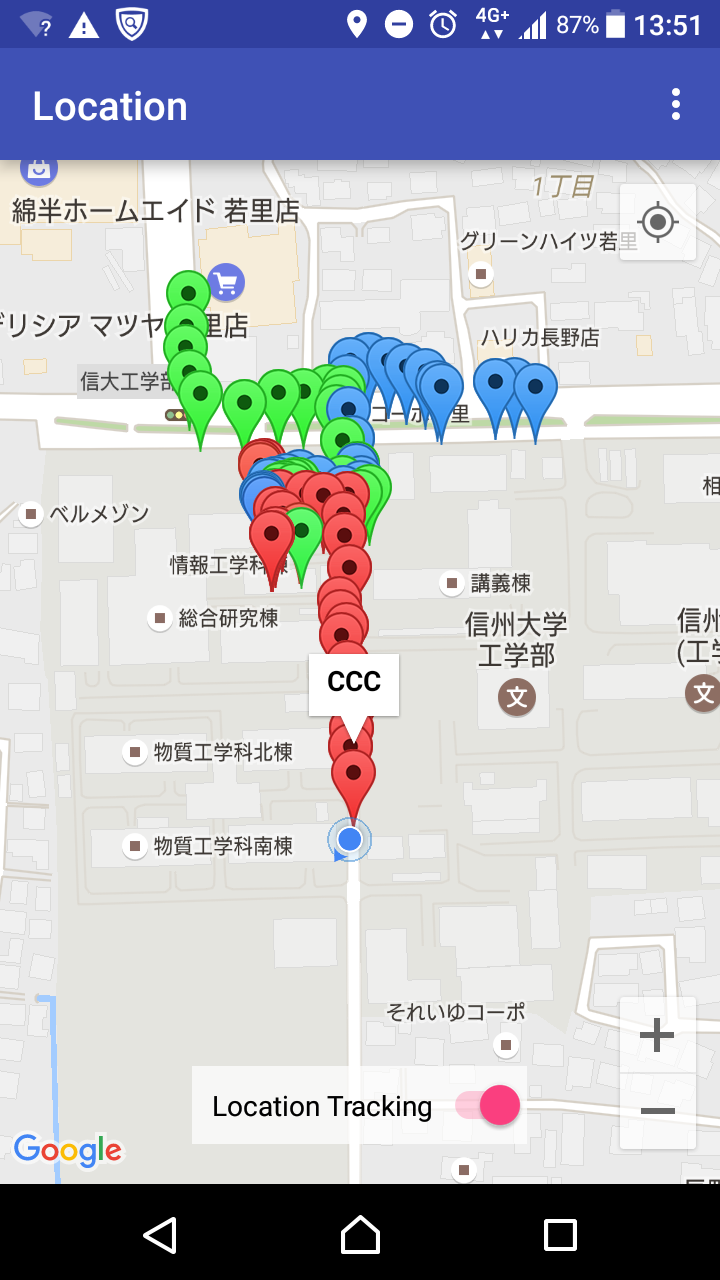 GitHub - Ryu236/TrackingApp