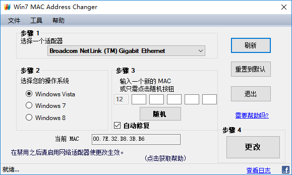 蓝灯专业版看视频卡卡卡 · Issue #226 · Alvin9999/new-pac · GitHub