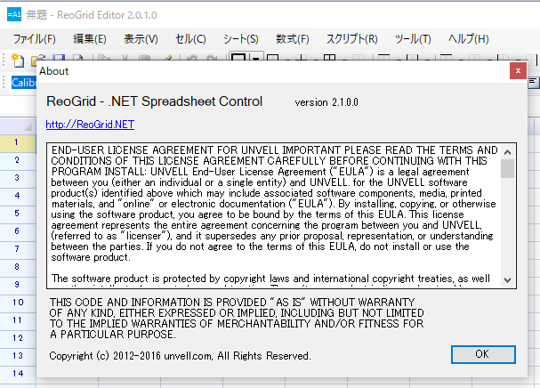 Culture 'zh-CHT' exception occured on ReoGridEditor · Issue #244 · unvell/ReoGrid · GitHub
